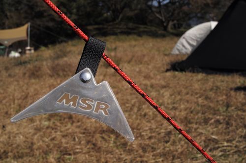 Купить Аксессуары для палатки Открытый ветрозащитный MSR ...