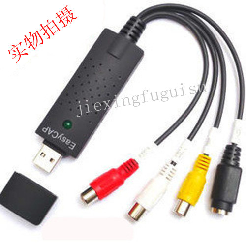 Купить Карта видео захвата Беспроводной видео-захвата порт USB2 карты ...