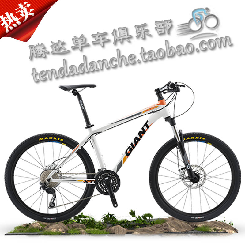 Купить Горный велосипед 2014 гигантские гигантские XTC 750 гигантский ...