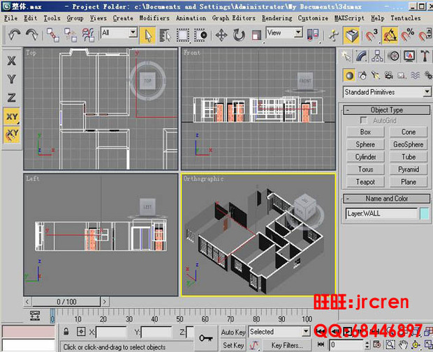 Купить Исходные материалы для дизайна Полный дизайн интерьера рендеринга учебник видео учебник ...